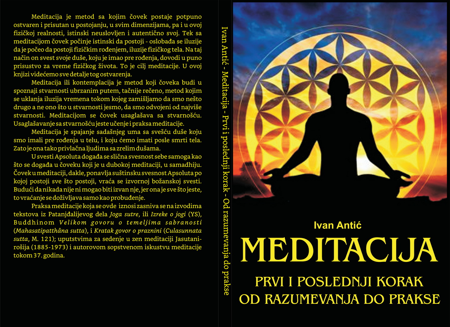 Ivan Antić knjige; Ivan Antic knjige